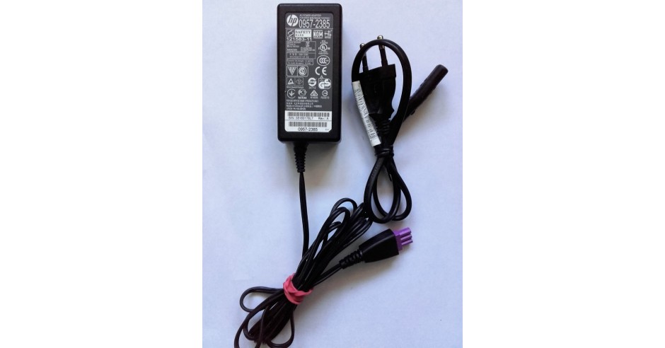 Alimentator imprimanta HP 22V 455mA, 0957-2385, cu mufa mov | arhiva ...
