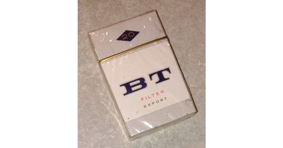 PACHET VECHI TIGARI COLECTIE "BT" - SIGILAT - CARTONAT - COMUNIST ...