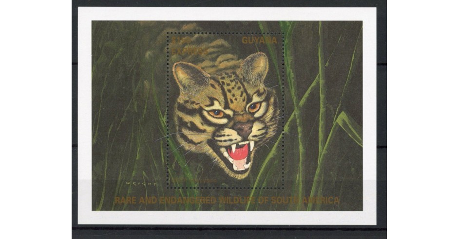 GUYANA 1990 FAUNA OCELOT, Nestampilat | Okazii.ro