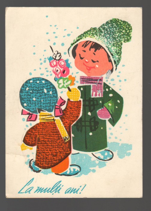 CPIB 19962 CARTE POSTALA, FELICITARE - COPII LA URAT CU SORCOVA | Okazii.ro