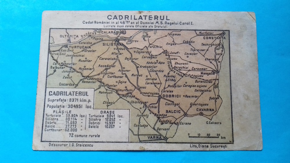 Dobrogea Cadrilater Harta | arhiva Okazii.ro