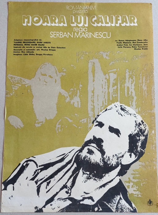 Moara lui Califar - afis film romanesc, Romaniafilm 1984, cinema Epoca ...