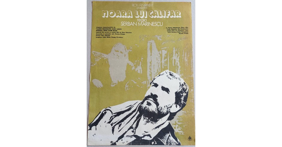 Moara lui Califar - afis film romanesc, Romaniafilm 1984, cinema Epoca ...