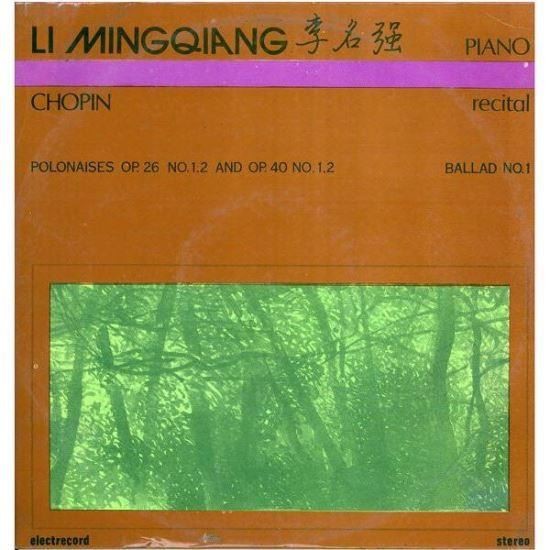 Vinil Li Mingqiang - Chopin – Piano Recital: Polonaises Op. 26 No. 1, 2 And Op. 40 No. 1, 2 ...