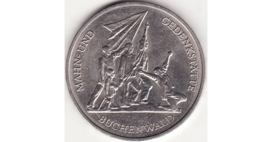 Moneda Republica Democrata Germana - 10 Mark 1972 - Memorialul ...