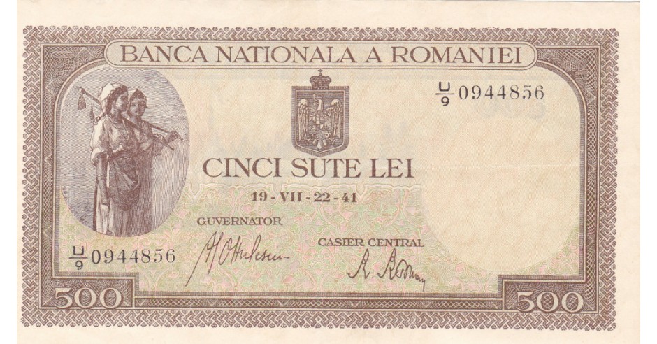 Bancnote România - 500 lei 1941 iulie - filigran orizontal (starea care ...