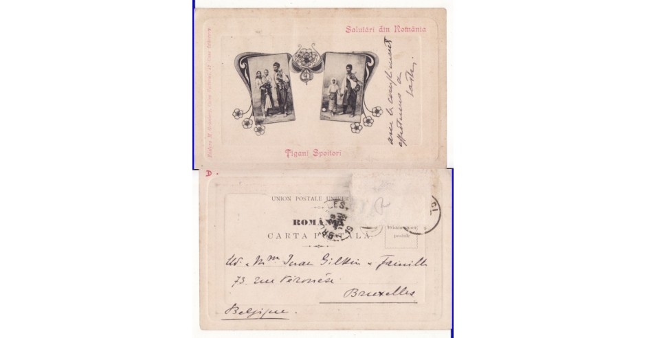 Salutari din Romania - Tigani spoitori- tipuri-clasica, rara, Circulata ...