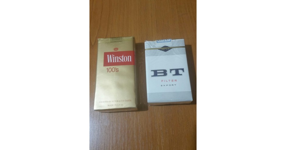 Lot tigari Winston si BT | arhiva Okazii.ro