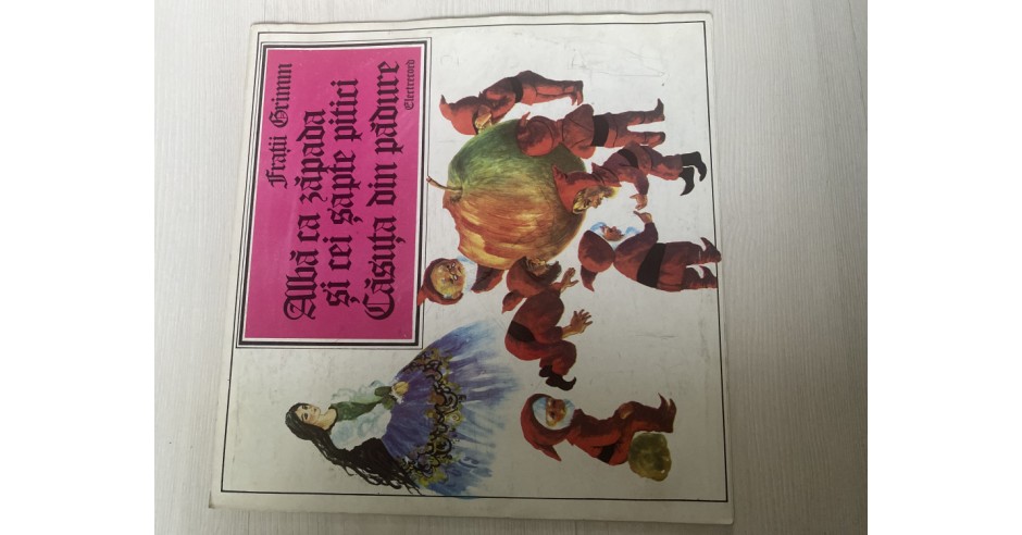 Vinil/Disc Fra?ii Grimm ?? Alba ca zapada si cei 7 pitici, Casu?a din padure | arhiva Okazii.ro