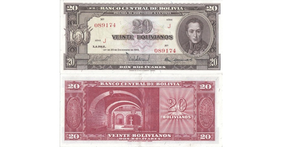 1945 (20 XII), 20 bolivianos (P-140a.7) - Bolivia - stare XF+ | arhiva Okazii.ro