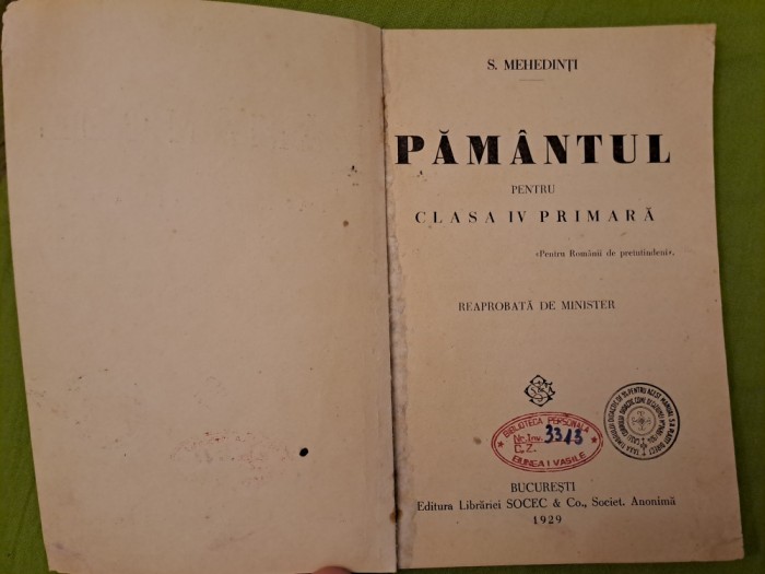 Manual de Mehedinti- Pamantul, 1929 | Okazii.ro
