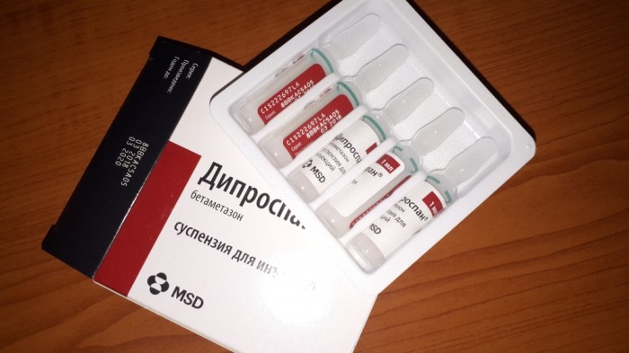 Diprophos fiole | arhiva Okazii.ro