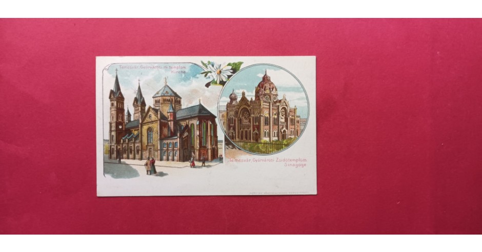 Timis Timisoara Temesvar Sinagoga Templom Synagogue Judaica, Circulata ...