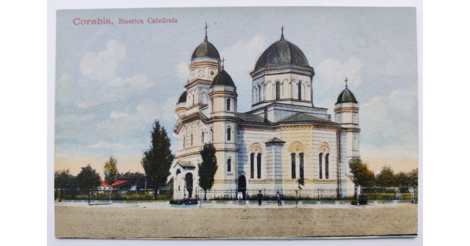 Corabia - Biserica Catedrala (jud.Olt) aprox.1915 - printata ...