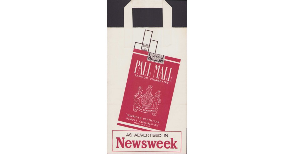 Punga hartie reclama tigari Pall Mall ante 1989 | arhiva Okazii.ro