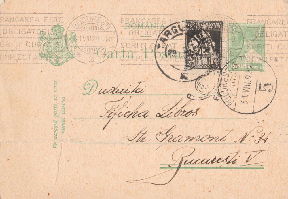 1929 Romania - Intreg postal Targu Ocna circulat cu stampila goarna ...