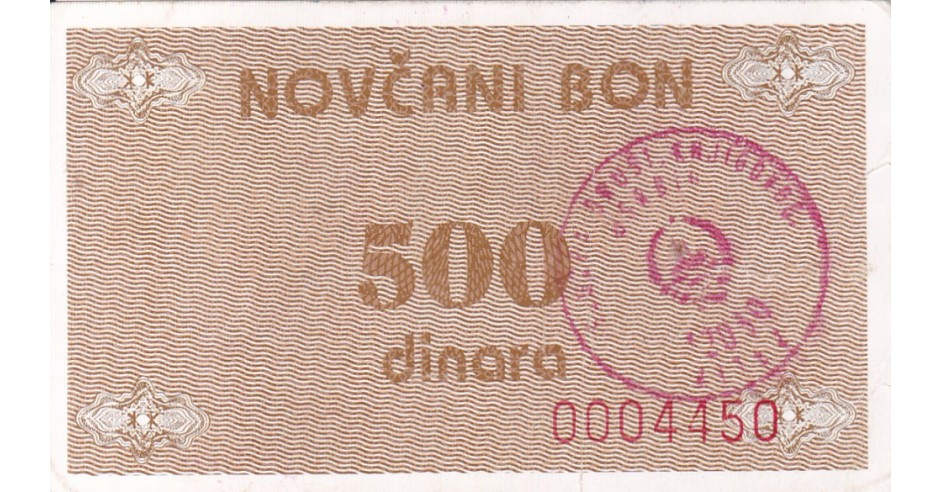 BOSNIA-HERTEGOVINA 500 dinara 1992 NOVCANI BON XF+!!! | arhiva Okazii.ro