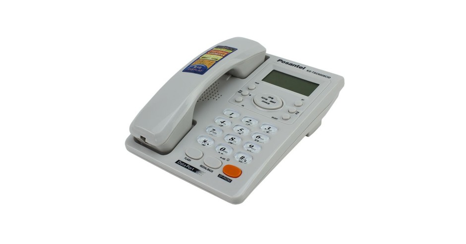 Telefon fix cu fir, analogic, lcd, handsfree, id apelant, calculator, posantel | arhiva Okazii.ro