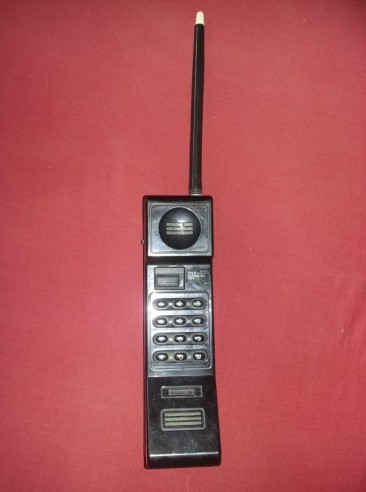 Telefoane vechi. Cumpara ieftin, pret bun