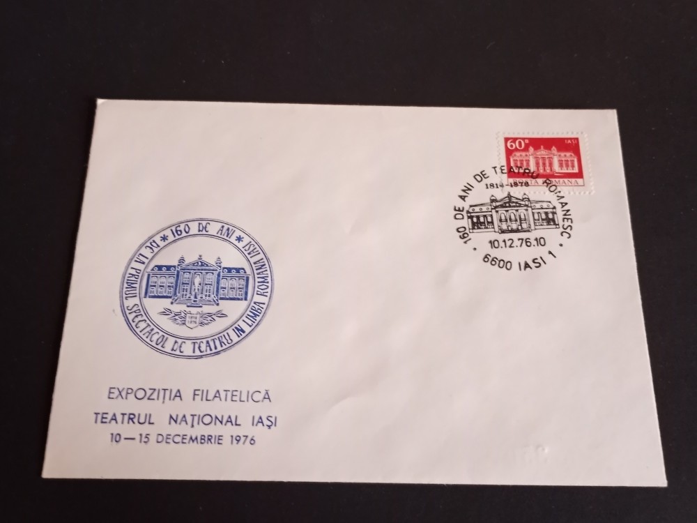 Romania 1976 Intreg Postal Plic Timbrat Expozitional Necirculat - Iasi ...