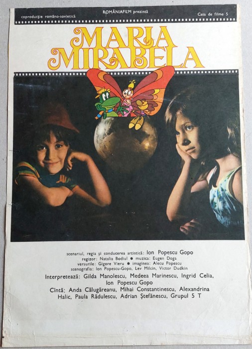 Maria Mirabela - afis film romanesc, Romaniafilm 1981, cinema Epoca de ...