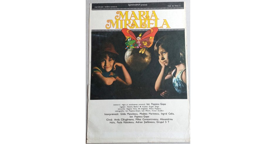 Maria Mirabela - afis film romanesc, Romaniafilm 1981, cinema Epoca de ...