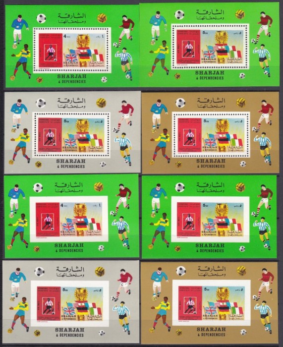 DB1 Fotbal CM Mexic 1970 Cupa Jules Rimet Sharjah 2 x 4 x SS DT + NDT ...