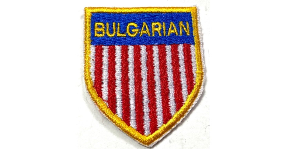 WW2 Ecuson German SS Waffen Bulgarian Regiment | arhiva Okazii.ro