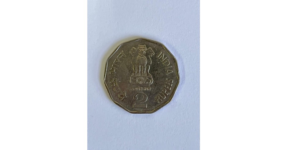 Moneda 2 RUPEES - rupee - 1999 - India - KM 121.5 (375), Asia | Okazii.ro