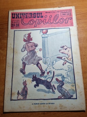 Revista pentru copii - universul copiilor 9 octombrie 1946 | Okazii.ro