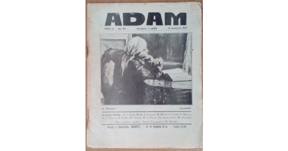 Revista ADAM 94 Ian. 1937: Max Blecher - Poezii & Foto, Inimi ...
