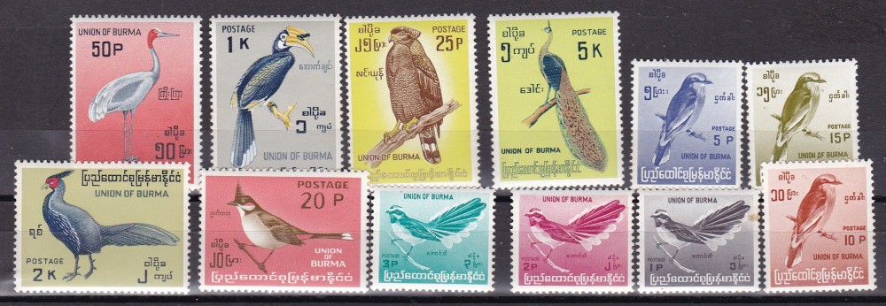 Birmania 1964 fauna pasari MI 177-188 MNH | arhiva Okazii.ro