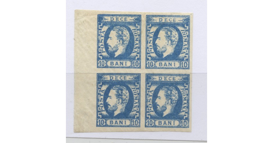 1871-CAROL CU BARBA ,MARGINE DE COALA,HARTIE GALBUIE. RRRR+/CERT ...