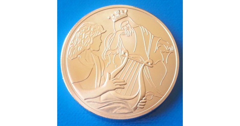 Izrael Regele David si Saul UNC Lauta, Asia | Okazii.ro