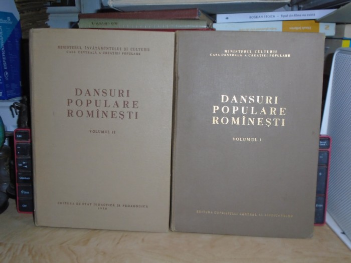 GHEORGHE BACIU - DANSURI POPULARE ROMANESTI ( 2 VOL. ) , 1956 / 1958 ...