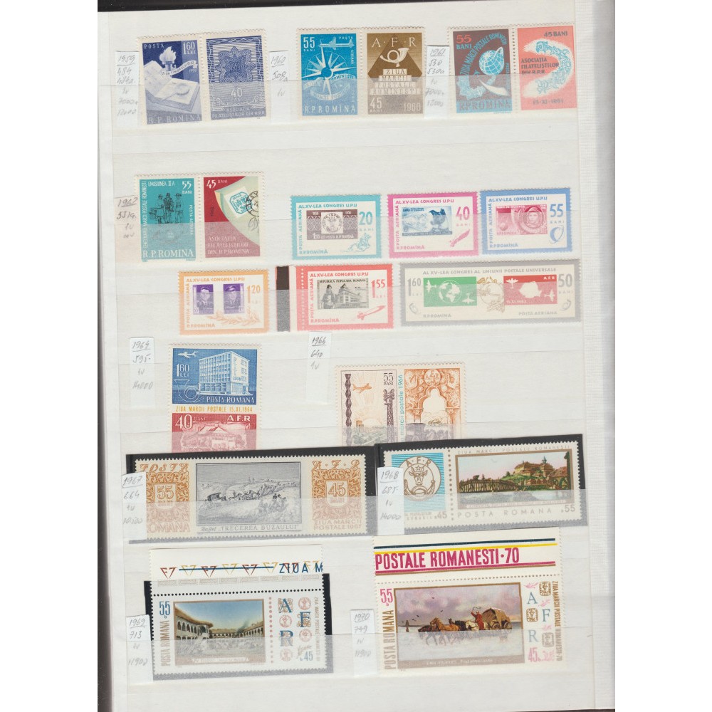 COLECTIE COMPLETA TIMBRE: ROMANIA 1959-2003- ZIUA MARCII POSTALE ...