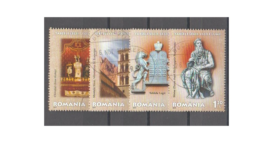 2013 - tablele legii, serie stampilata | arhiva Okazii.ro