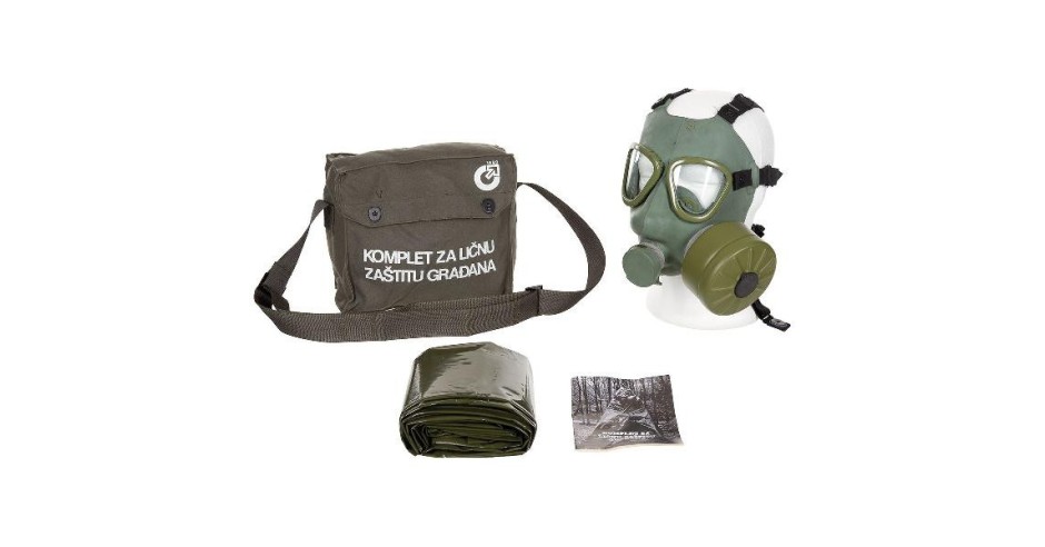 Masca de Gaze MC1-Serbia | arhiva Okazii.ro