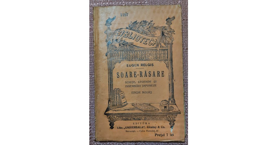 Soare-Rasare. Schite, legende si insemnari japoneze. BPT Nr. 1197 - Ed ...