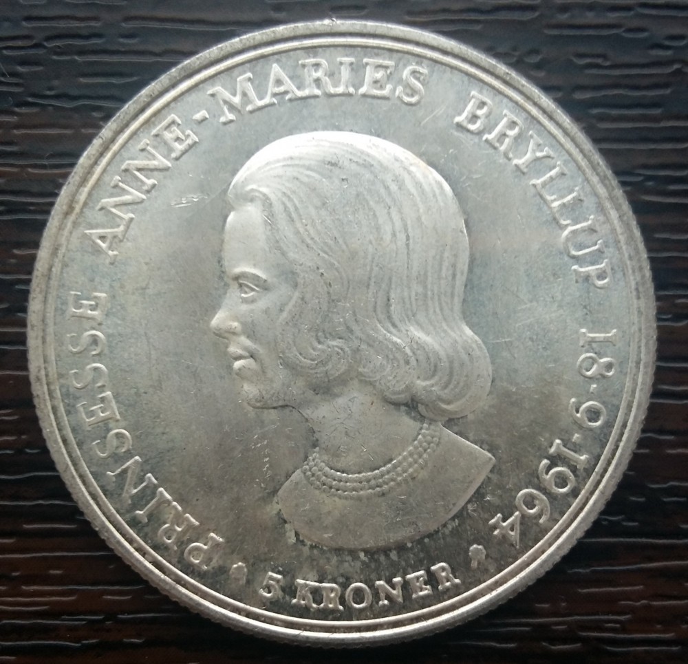 (A148) MONEDA DIN ARGINT DANEMARCA- 5 KRONER 1964, NUNTA PRINTESEI ANNE ...