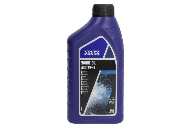 Diesel engine oil VOLVO-PENTA VOLVО VDS-4.5 SAE 15W40 1l | arhiva Okazii.ro