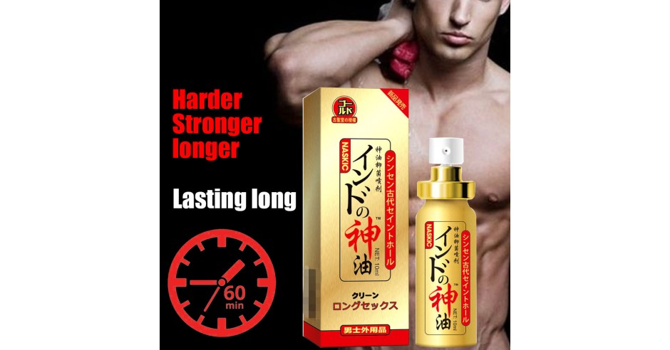 Japan Naskic Long Time Delay Spray For Men Arhiva Okazii Ro