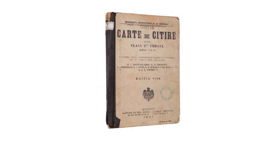 Carte de citire pentru clasa a II-a urbană, Anul I și II, 1907, cu ex ...