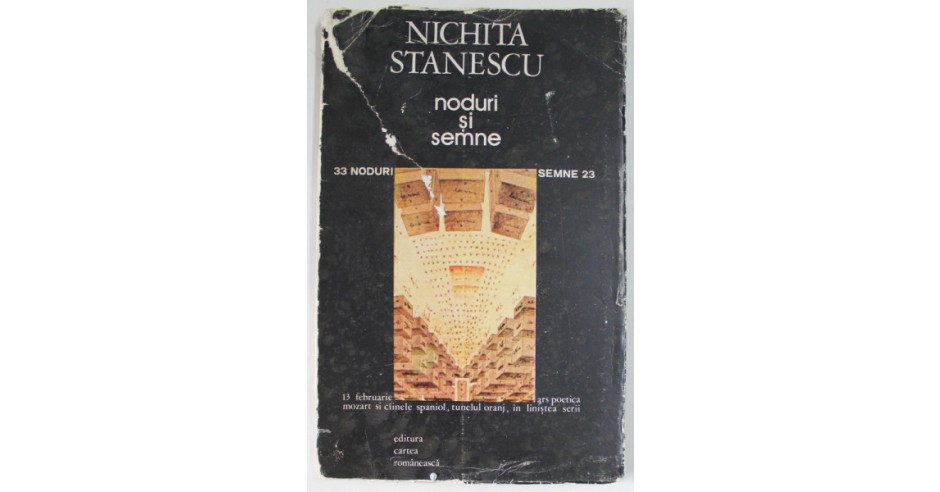 NODURI SI SEMNE de NICHITA STANESCU , SORIN DUMITRESCU , 1982 | Okazii.ro