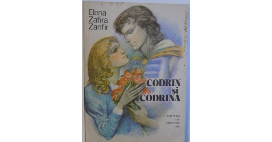 CODRIN SI CODRINA de ELENA ZAFIRA ZANFIR , ilustratii de GH. MARINESCU ...