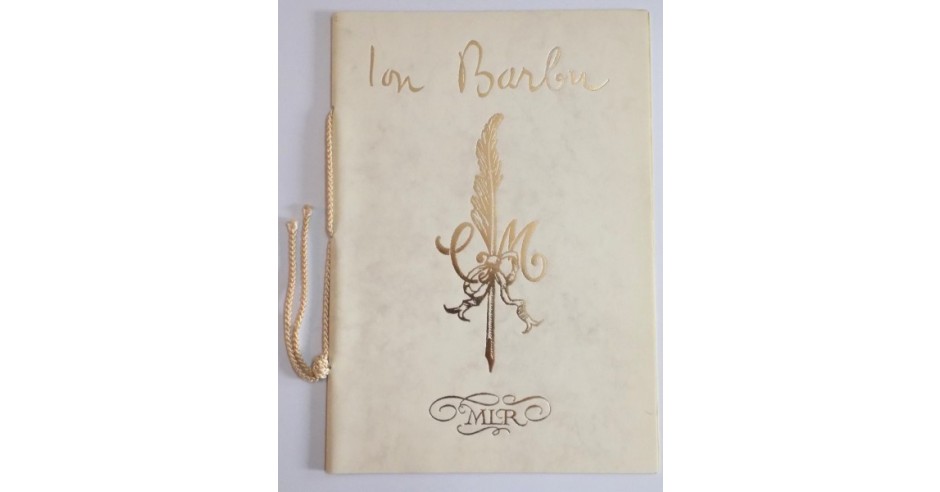 JOC SECUND de ION BARBU , COLECTIA MANUSCRIPTUM , 1995 | arhiva Okazii.ro