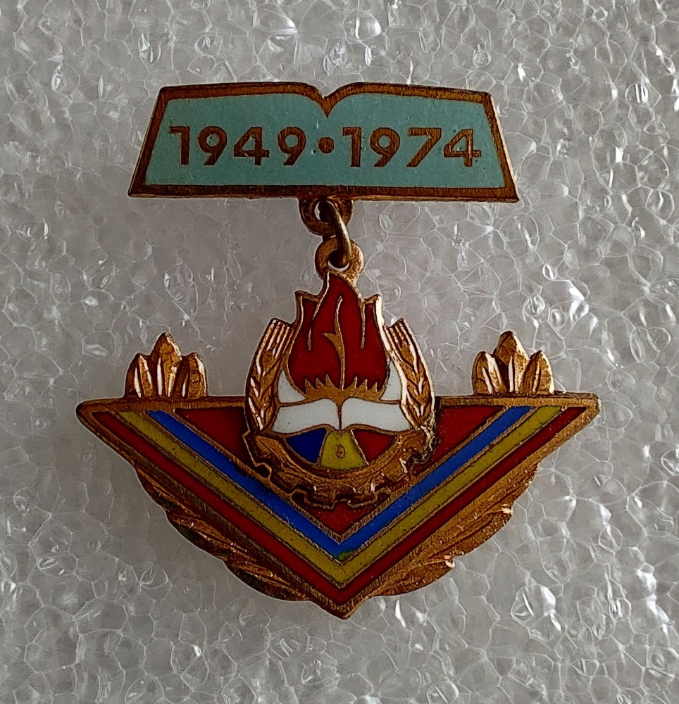 Insigna pionieri - Aniversara - 25 de ani Organizatia pionierilor ...