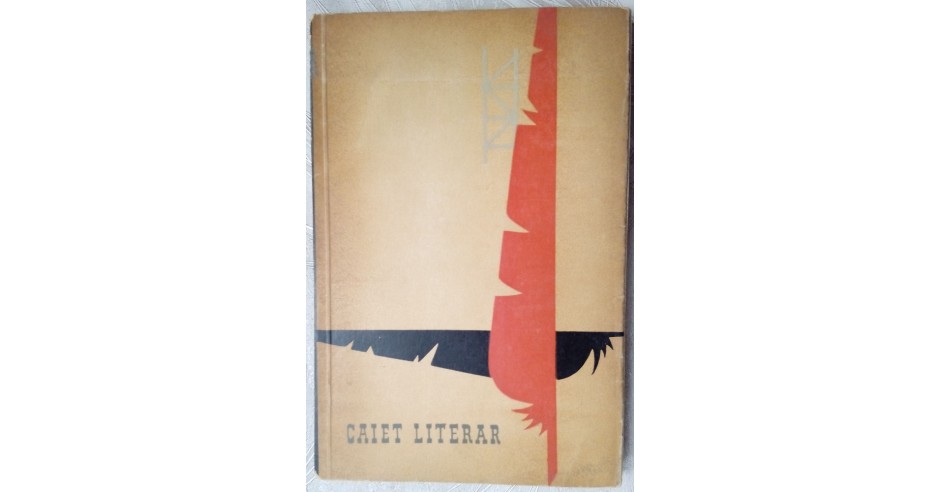 CAIET LITERAR 1966:Grigore Arbore/Adrian Beldeanu/Nora Iuga/Rodica ...