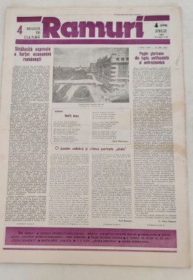 RAMURI - revistă de cultură (aprilie 1989) Nr. 4 | Okazii.ro