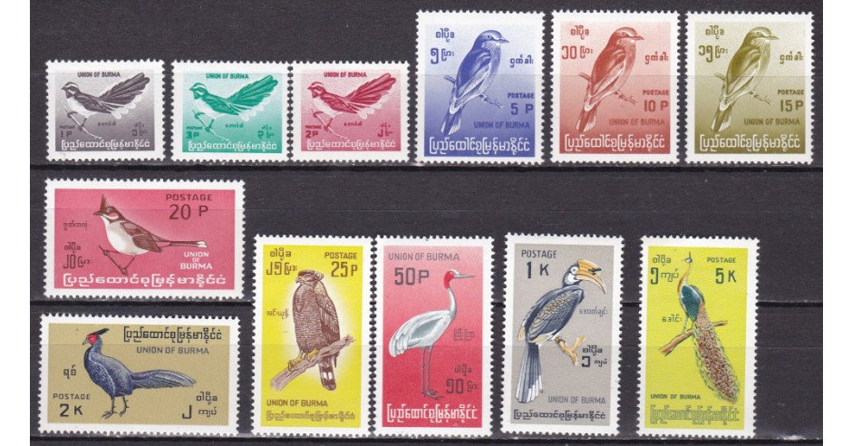 Birmania 1968 fauna pasari MI 198-209 MNH, Nestampilat | Okazii.ro